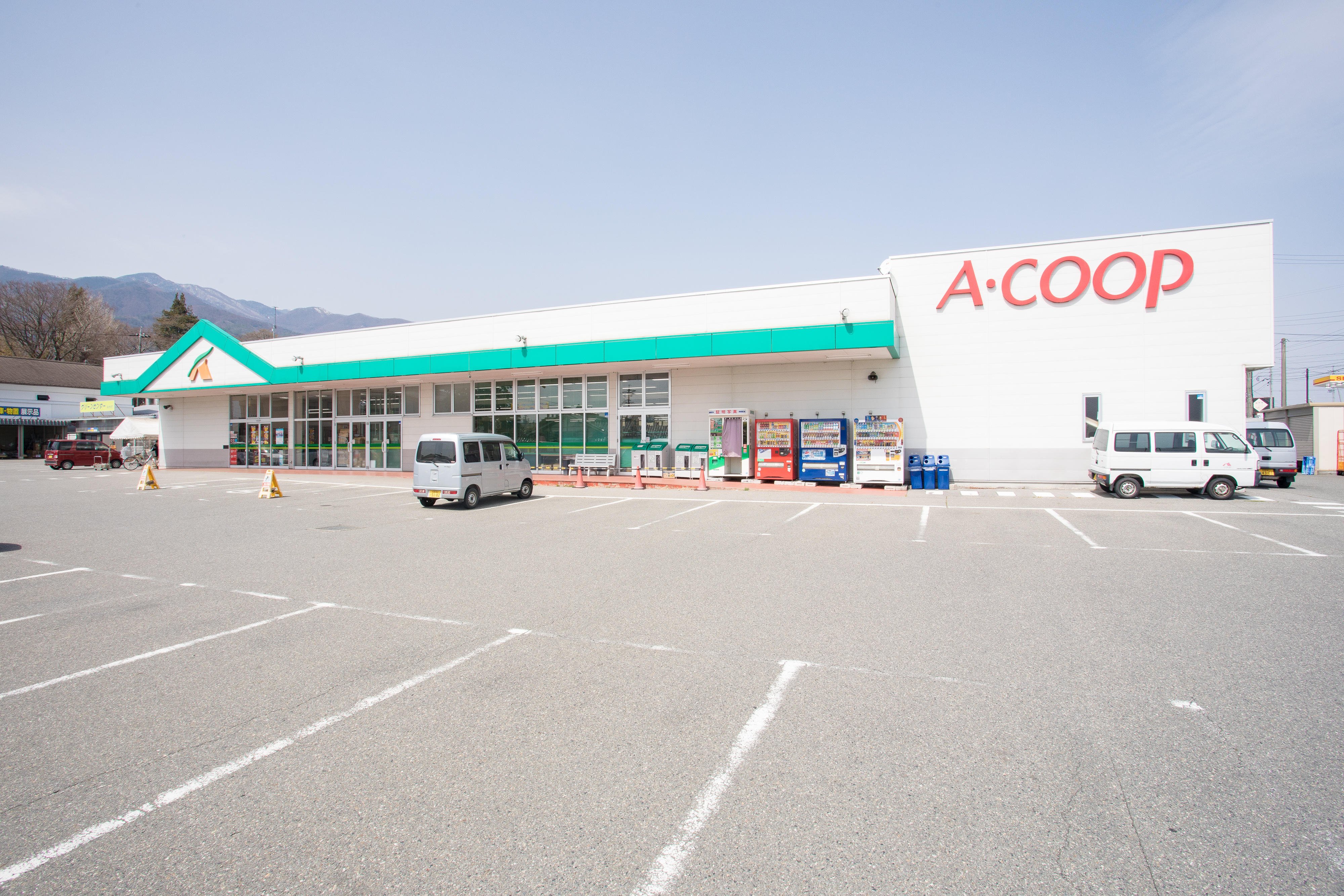 宮田店 | 店舗案内 | 長野県A・コープ